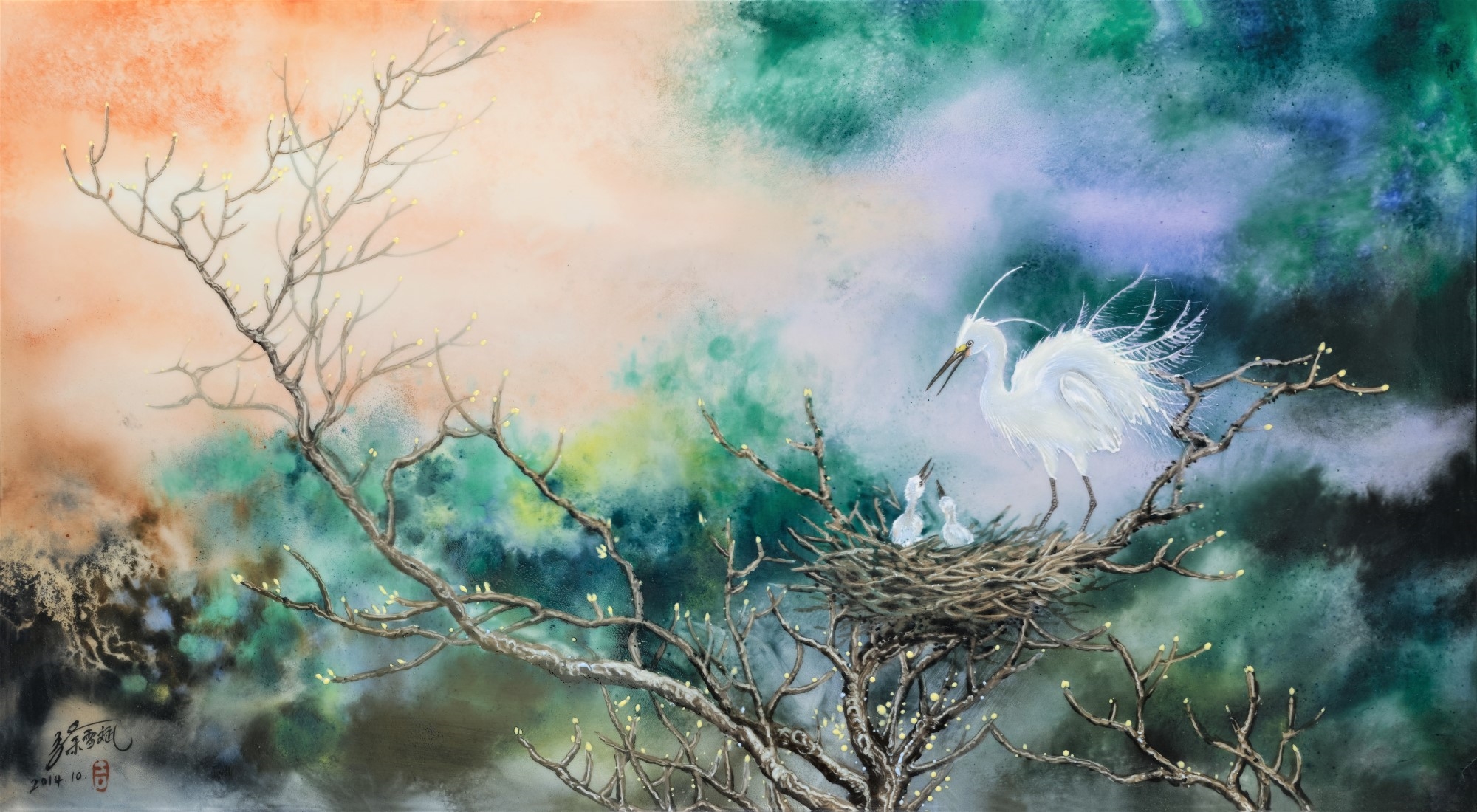 Xu Xuebin - Mother Love - CIMB-PP-2111-003 | heavenlygraceltd.com